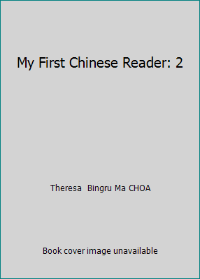 My First Chinese Reader: 2 (Chinese and English Edition) 9629781409| eBay